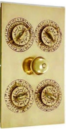 El Cezeri Kimdir ve Eserleri - Mühendis Beyinler