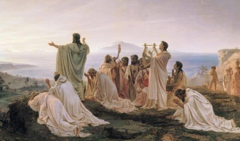 Pisagor Öğrencisi Hippasus'u Neden Öldürdü - Mühendis Beyinler