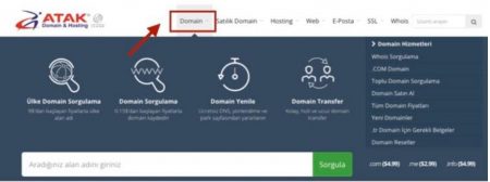 Belgesiz Com.tr Alan Adı Kaydı Dönemi Başladı - Mühendis Beyinler